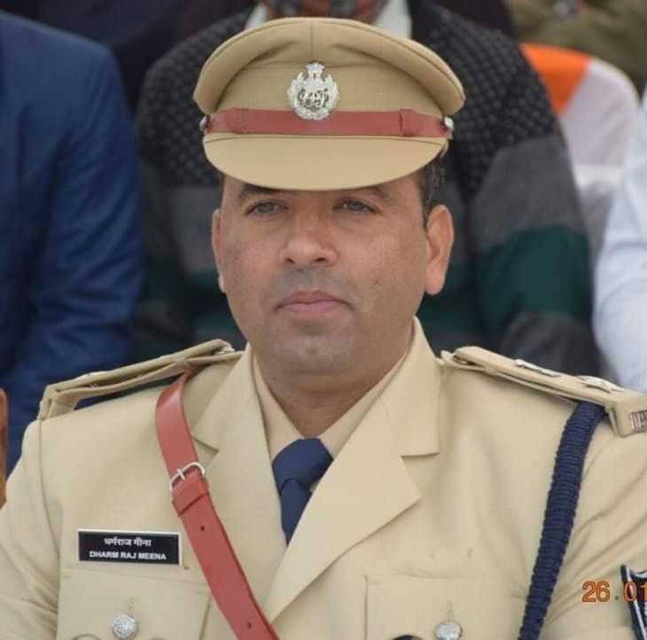 Dharmraj Meena became the 50th SP in Damoh, IPS of 2014 batch | दमोह ...