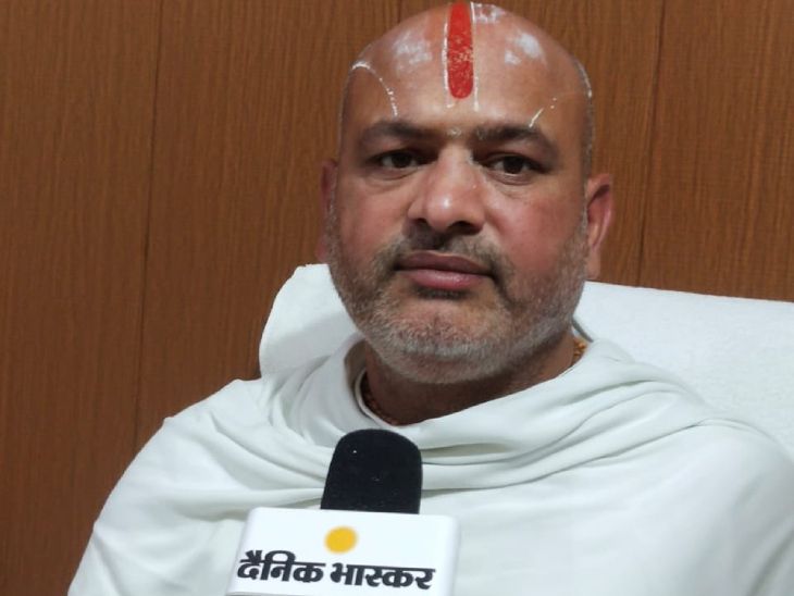 Swami Rajkumar Das said; The particular community should change its ...