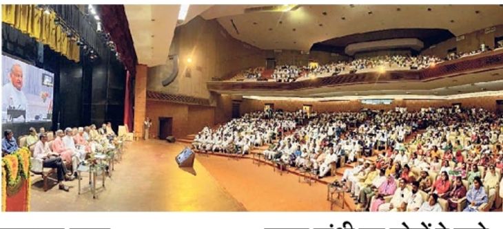 It is an election year, I have fractured my big toes...it will take ...