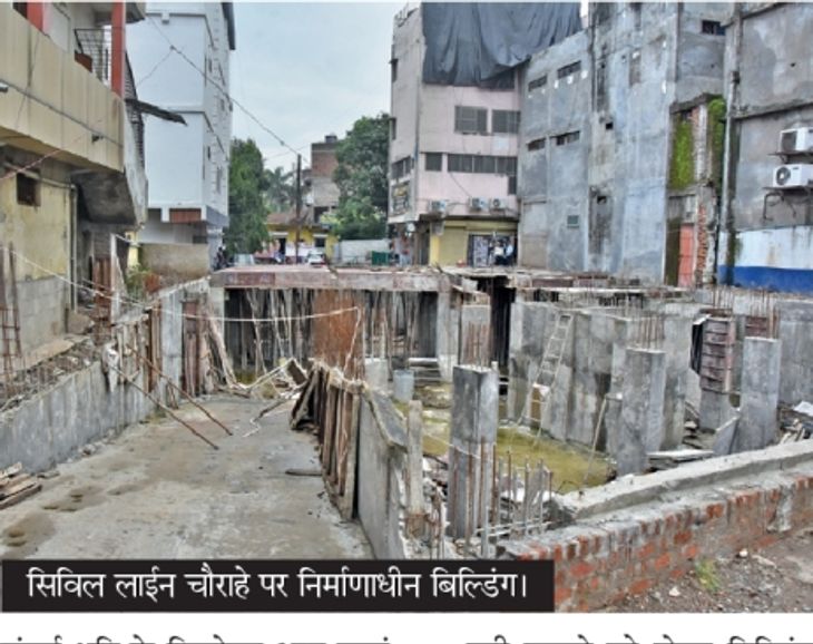 Notice to Satish Sahu, remove the building being constructed at the ...