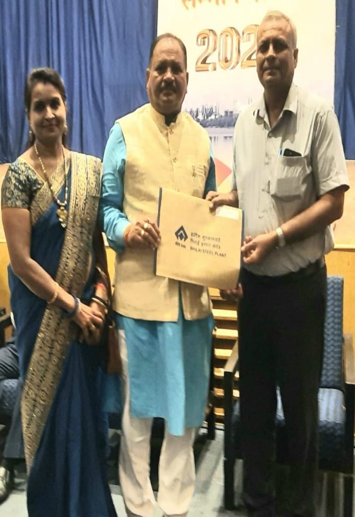 BSP management honored retired personnel by giving them symbols ...