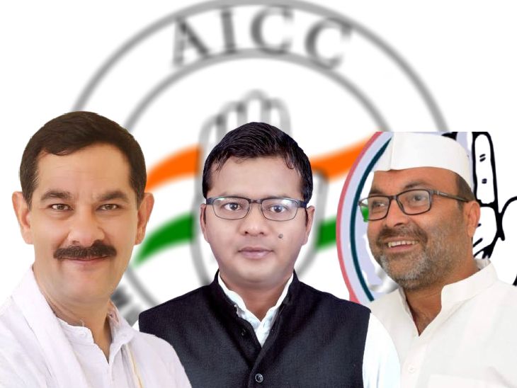 AICC formed committee for MP assembly elections, Kamal Nath, Diggi ...