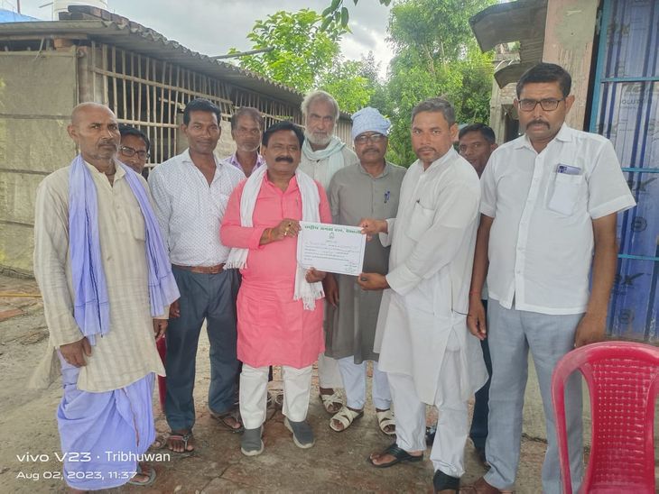 Dev Prasad became RJD's district general secretary | देव प्रसाद बने ...