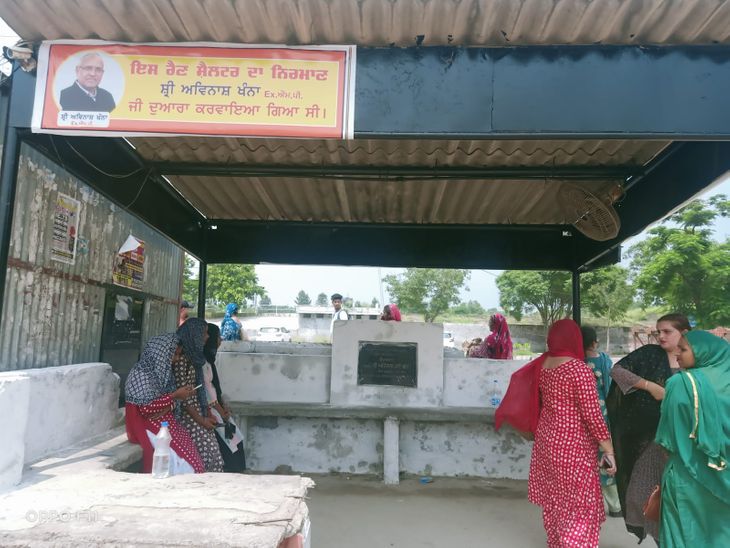 The condition of the city's rain shelters is poor, people cleaned and ...