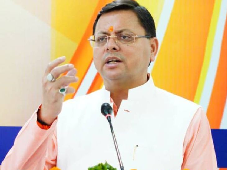 Development plan for Haridwar and Rishikesh will be prepared, changes ...