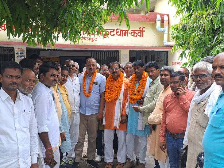 Formation of Block Executive of All India Pradhan Sangathan | अखिल ...