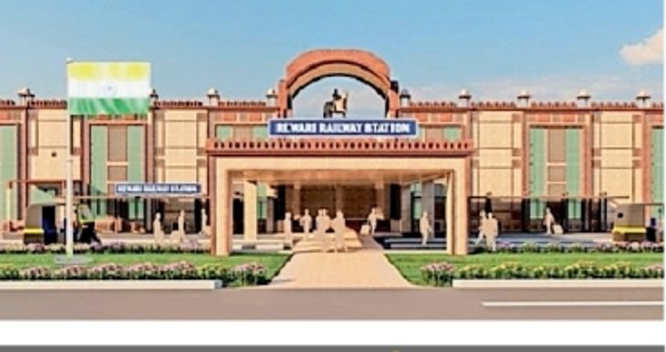 Redevelopment of Rewari station will be done with 25 crores...12 m. New ...
