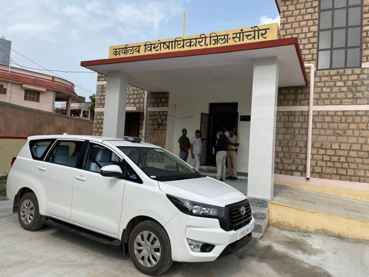 Sanchore district formed with 4 subdivisions and 4 tehsils | 4 उपखंड और ...