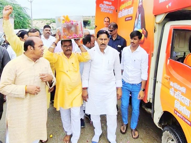 Saint Shiromani Ravidas Yatra reached Pohri Vidhansabha, received a ...