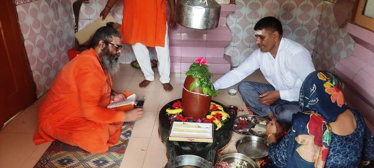 Construction and consecration of Parthiv Shivling | पार्थिव शिवलिंग का ...