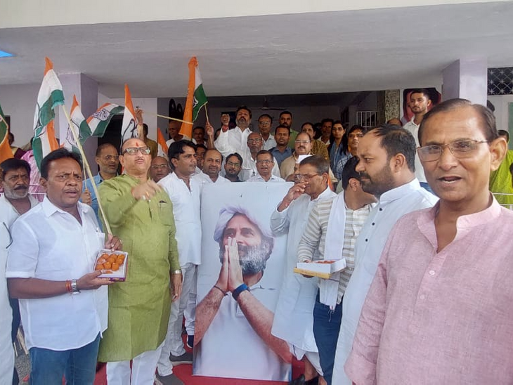 Congress-RJD happy with the verdict on Rahul in patna; bihar bhaskar ...