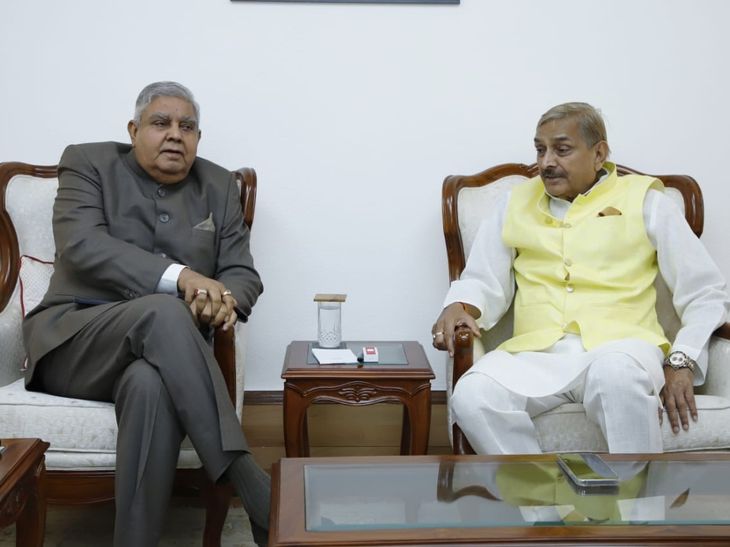 Congress leader Pramod Tiwari met the Vice President