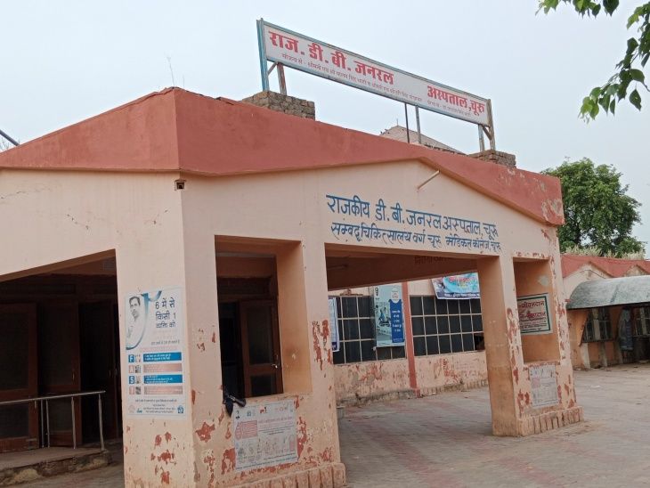 old db building will be broken and new one will be built | डीबी का ...