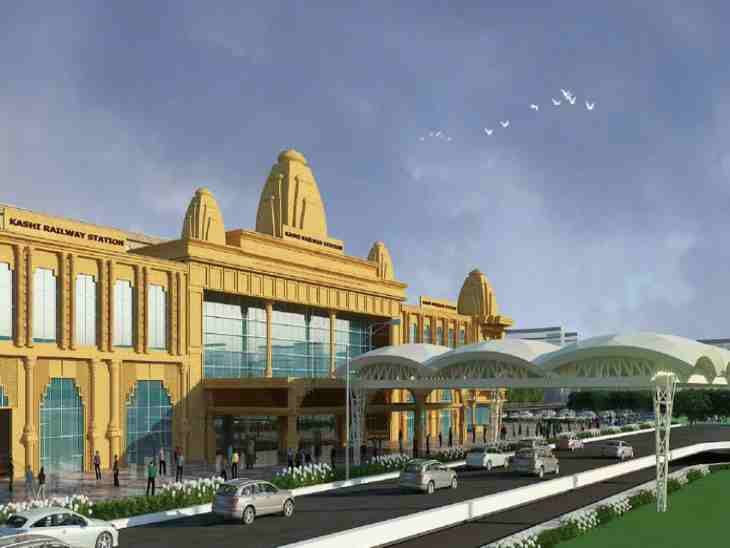 PM will lay foundation stone for redevelopment of 3 stations of Varanasi