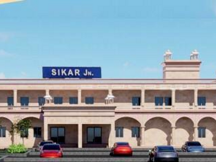 Now double entry of railway station in Sikar | सीकर में अब रेलवे स्टेशन ...