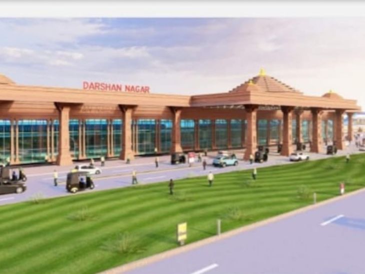Darshan Nagar railway station will be built like the model of Ram temple.Ayodhya. Akbarpur ...