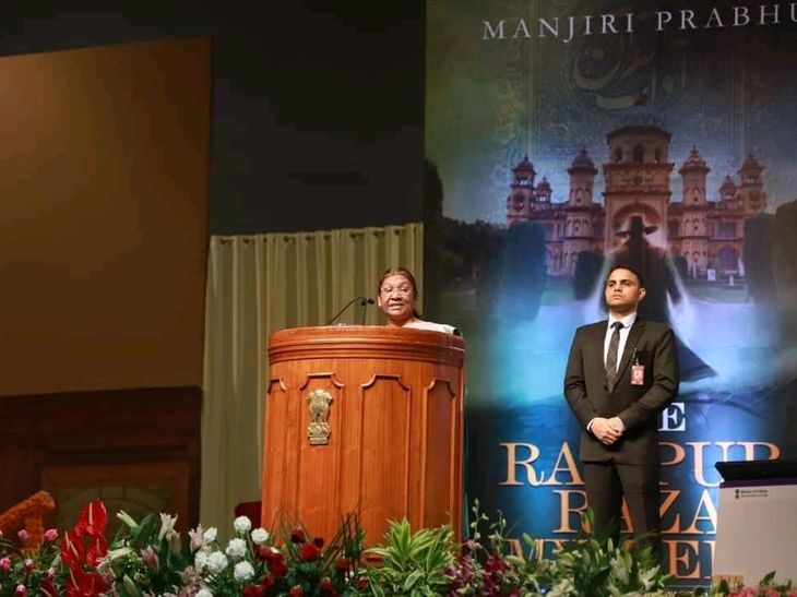 Rampur Raza Library shines in the Festival of Libraries | फेस्टिवल ऑफ ...