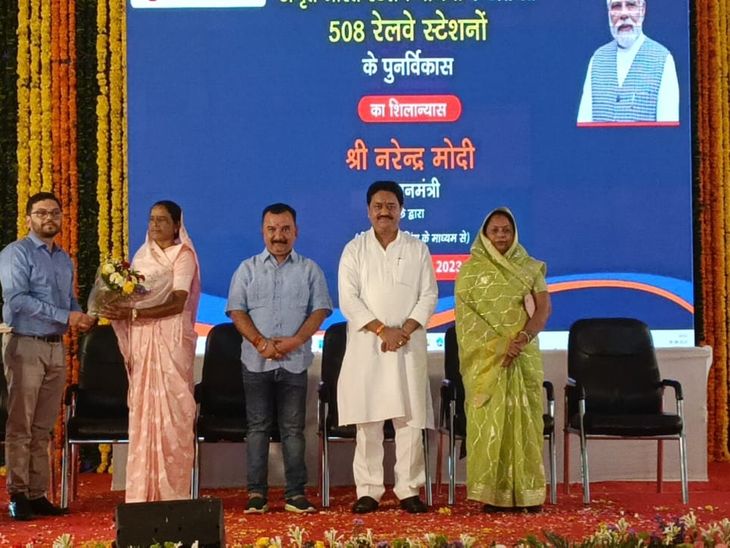 Multai station will be changed with 17.5 crores | 17.5 करोड़ से बदलेगा ...