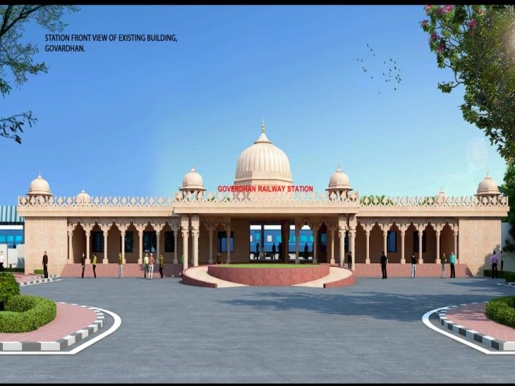 Foundation stone laid at 2 stations in Mathura, Prime Minister laid foundation stone for ...