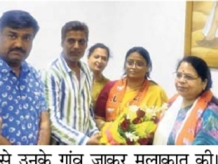 Four MPs returning after meeting the victims of the Bhatti incident ...