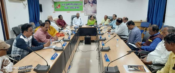 Progressive Writers Association organized a seminar on the works of ...