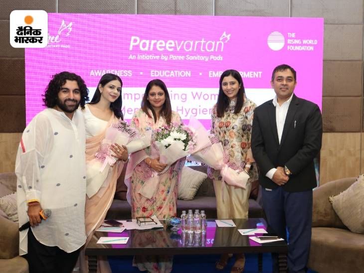 'Pari Sanitary Pads' join hands with Rising World Foundation | 'परी ...