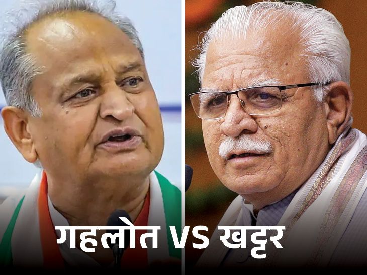 Haryana CM Manohar Lal Rajasthan CM Ashok Gehlot Mining Controversy | राजस्थान के ओवरलोड वाहनों ...