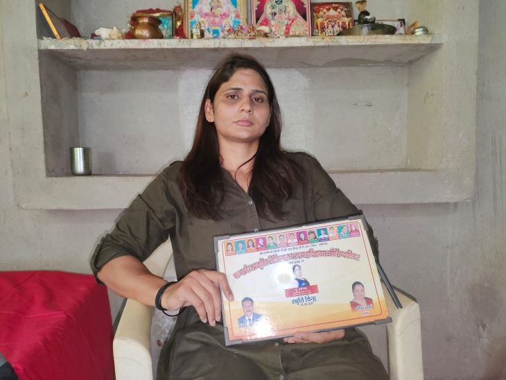 Gwalior Wrestler Rani Rana Story | Beti Bachao Beti Padhao Brand ...