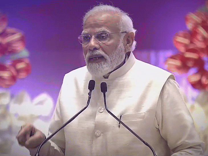 PM Narendra Modi Meri Mati-Mera Desh Abhiyan Update | Panch Pran Shapath
