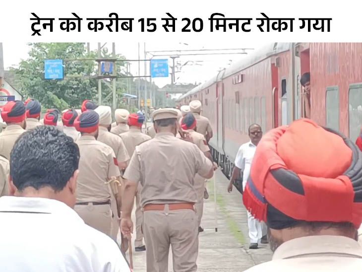 Indian Railway Amrapali Express Train Checking Over Khanna Railway ...