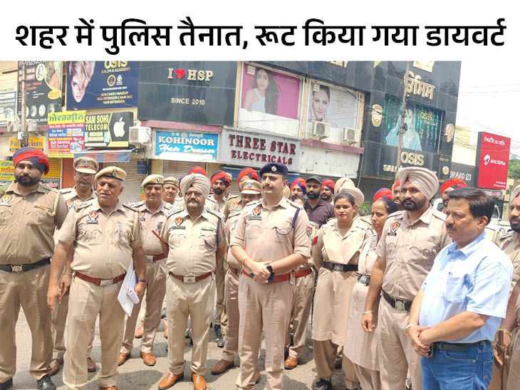 Manipur Violence | Nuh Violence | Punjab Band | Hoshiarpur Strike ...