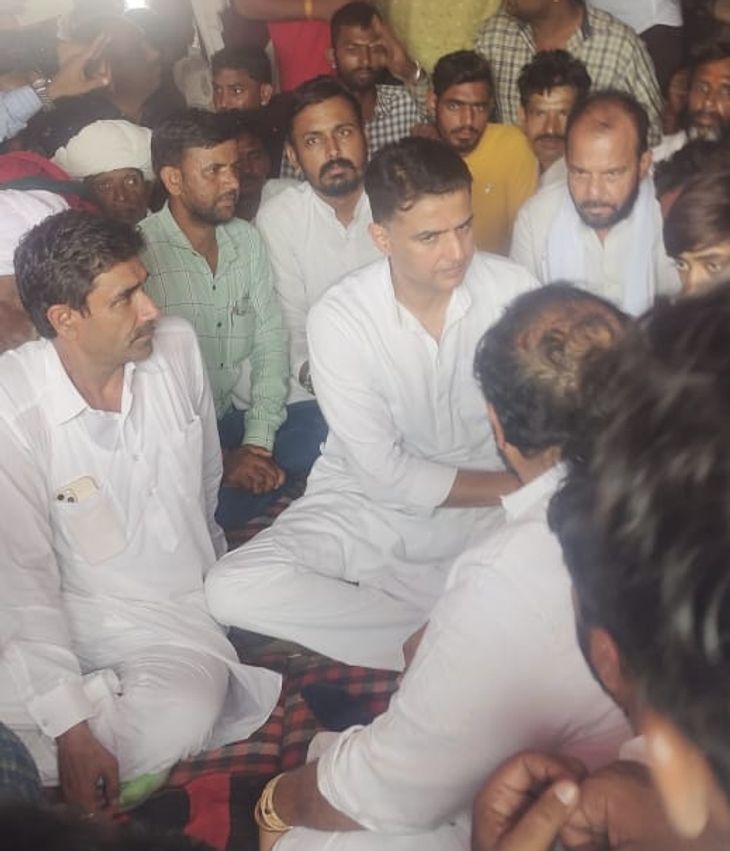 Strict punishment to the culprits, the victim's family should get ...