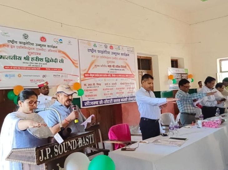 DM inaugurated MDA program in Basti