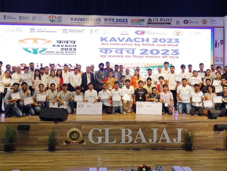 Two-day cyber security hackathon 'Kavach' concludes | दो दिवसीय साइबर ...