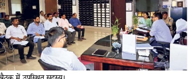 Model code of conduct was informed, chart provided | आदर्श आचार संहिता ...