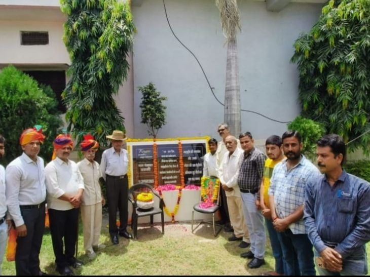 Amrit Mahotsav of Independence celebrated in Bassi | बस्सी में आजादी का ...