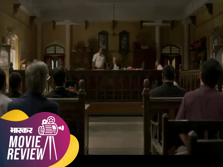 OMG 2 Movie Review; Akshay Kumar Pankaj Tripathi | Arun Govil Yami Gautam