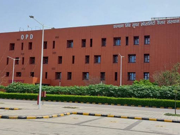 Lucknow - Advance Molecular Diagnostics and Research Center to be set ...