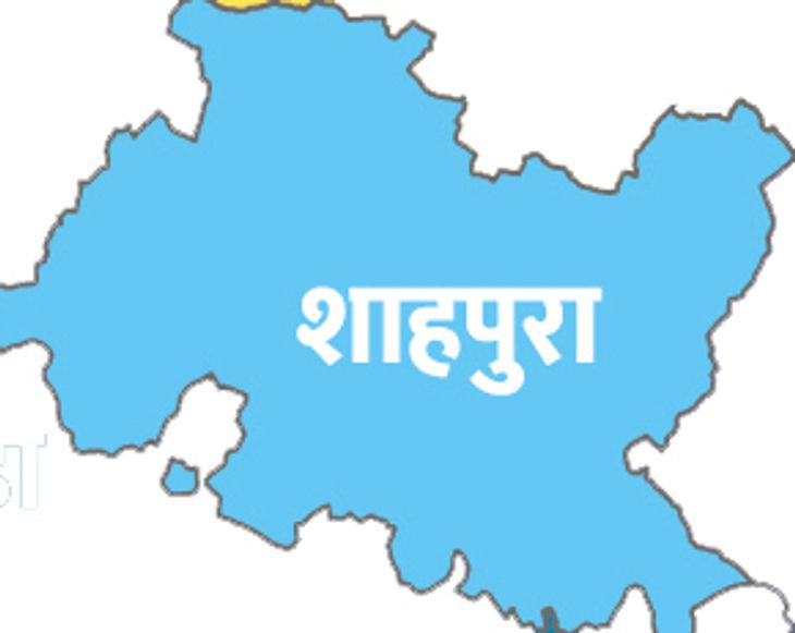 Shahpura District; 1 ASP, 3 CO offices, 11 police stations and 17 ...