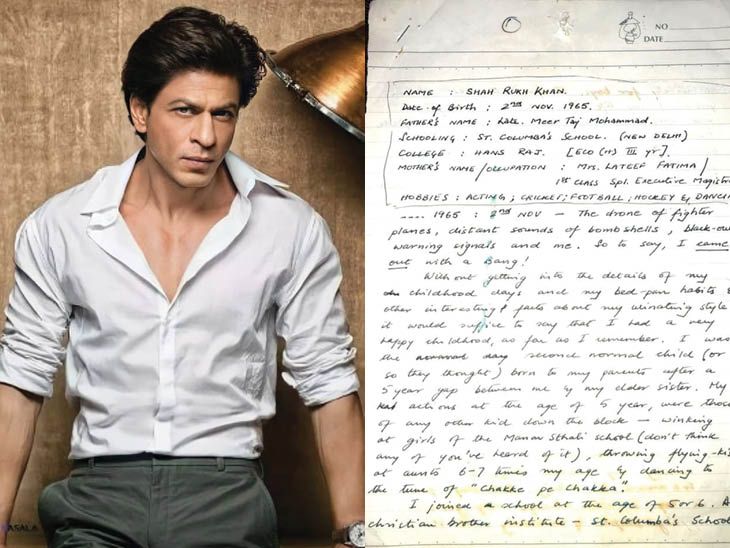 Shah Rukh Khan Handwritten Letter; Raj Babbar, Ibrahim Alkazi