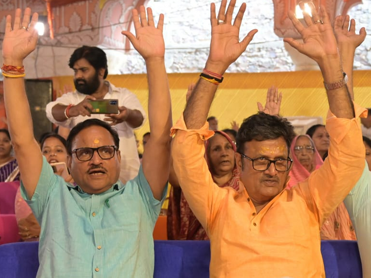 Opposition leaders together in the court of Govind Devji | गोविंद देवजी ...