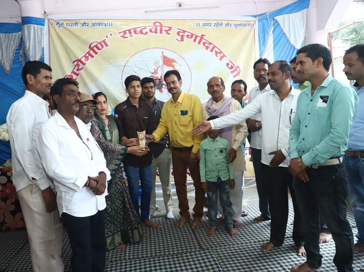 385th birth anniversary of Veer Shiromani Durgadas Rathore | वीर ...