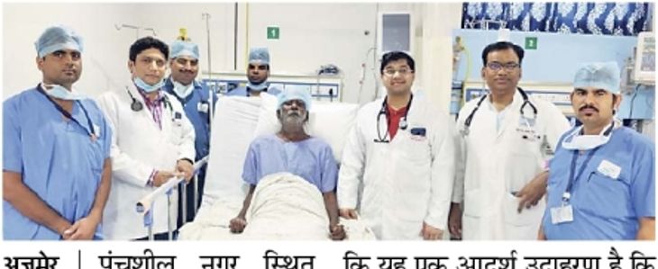 Kshetrapal Hospital became the center of timely accurate treatment of Neuro