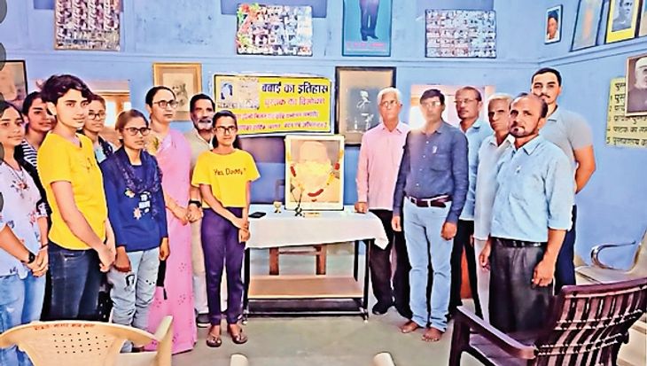 131st birth anniversary of Dr. SR Ranganathan celebrated | डॉ. एसआर ...