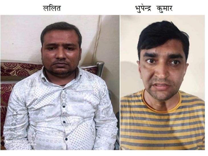 Two accused involved in Laxman Devasi murder case arrested