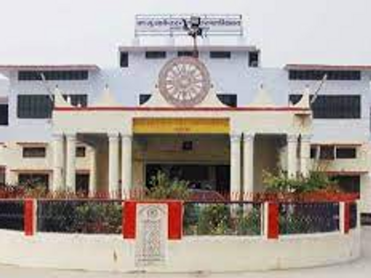 Admission in PG from 22 in Saket College | साकेत महाविद्यालय में 22 ...