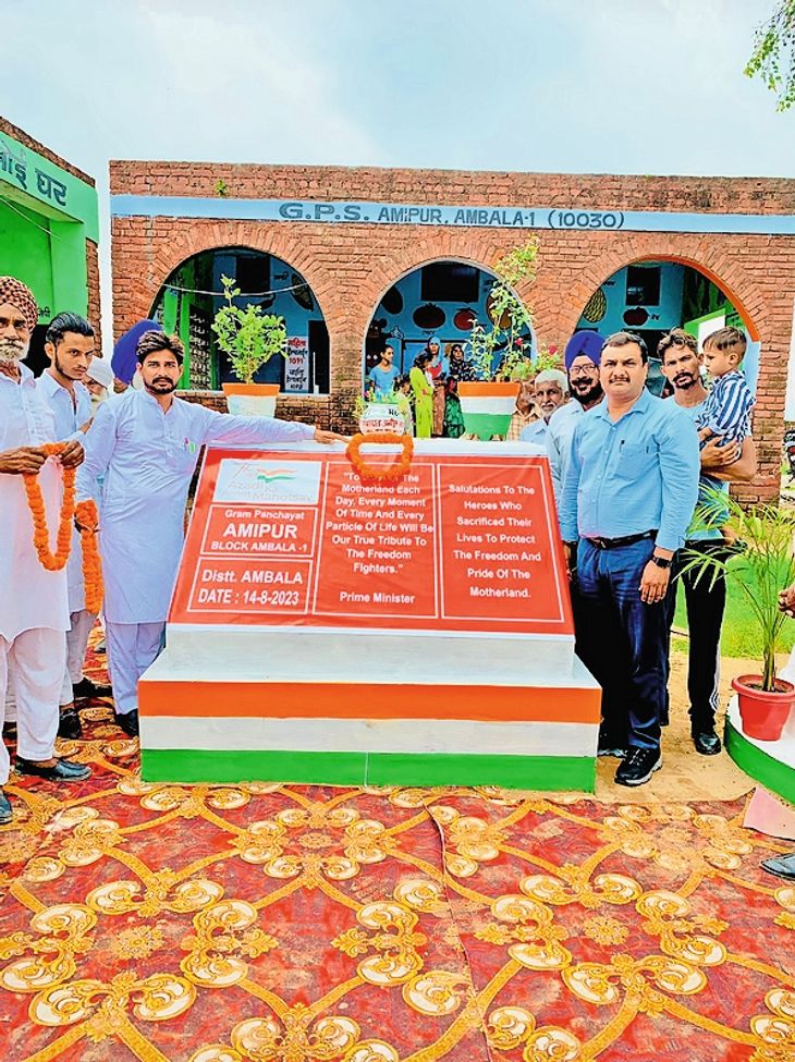 DDPO administered oath of Panch Pran, made aware | डीडीपीओ ने दिलाई पंच ...