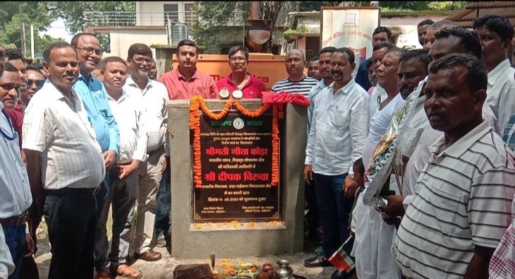 MLA laid foundation stone for construction of community hall for Manki ...