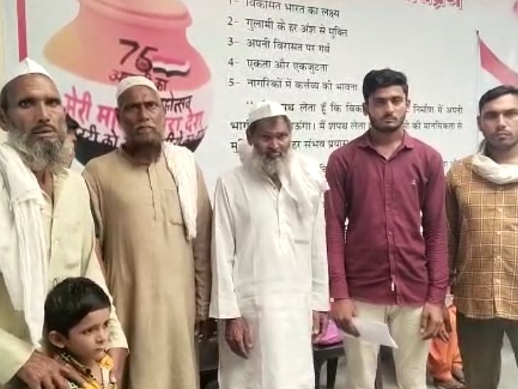Relatives met DM for recovery of youth in Shamli