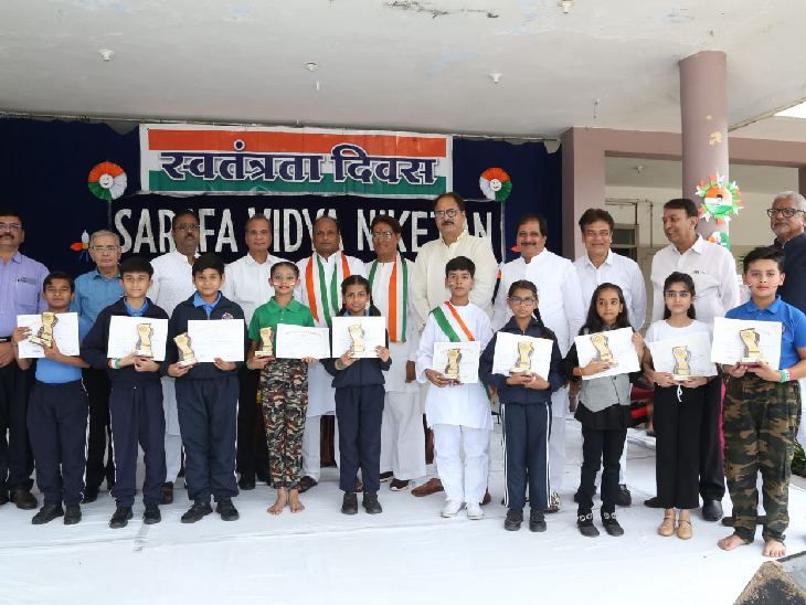 Independence Day Celebration at Sarafa Vidya Niketan | सराफा विद्या ...